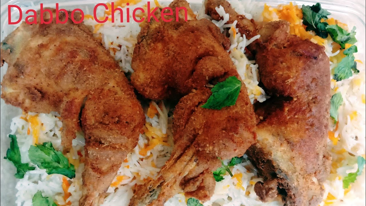 Chicken Dabu with Arabic Rice | Chicken Dabo Recipe | دابو چکن ...