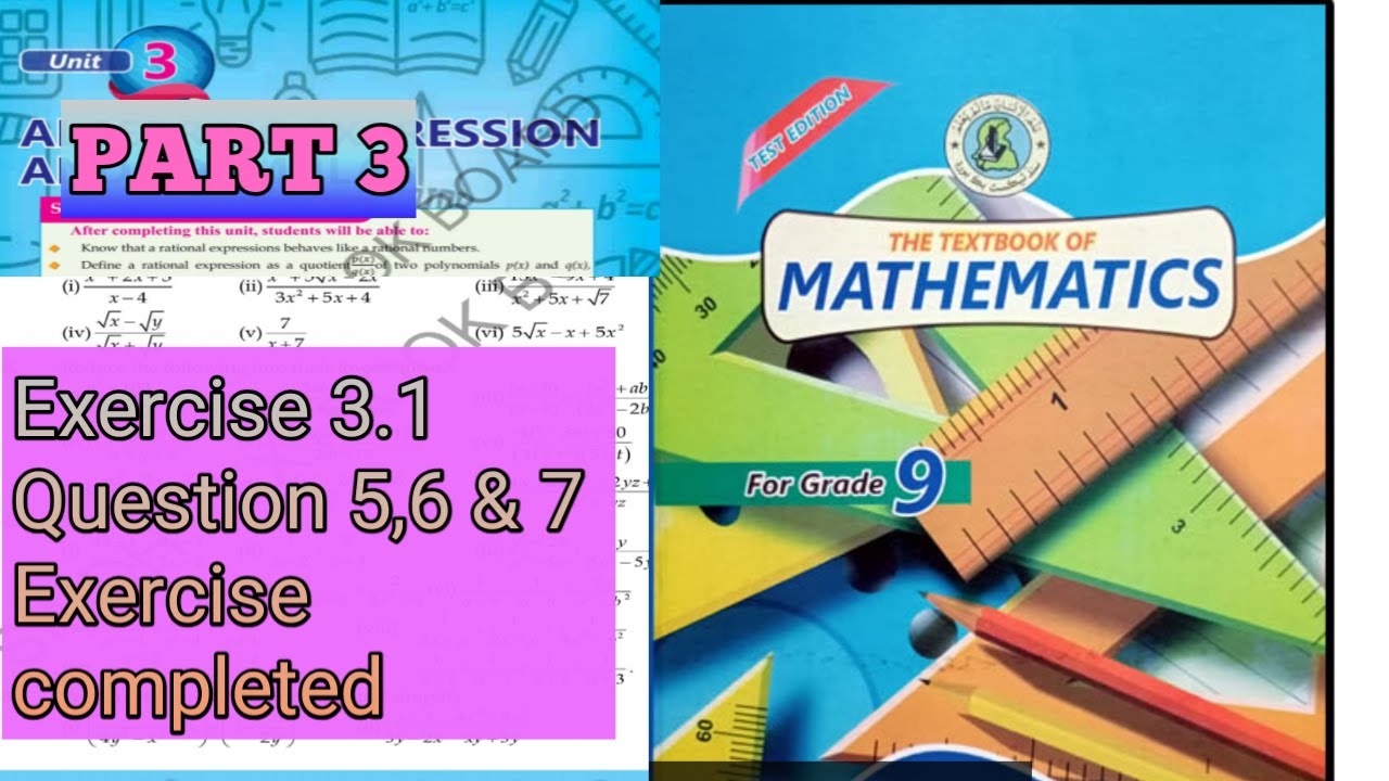 Exercise 3.1| Part 3 | Algebraic Expressions And Formulas| Class 9| Karachi Board - YouTube