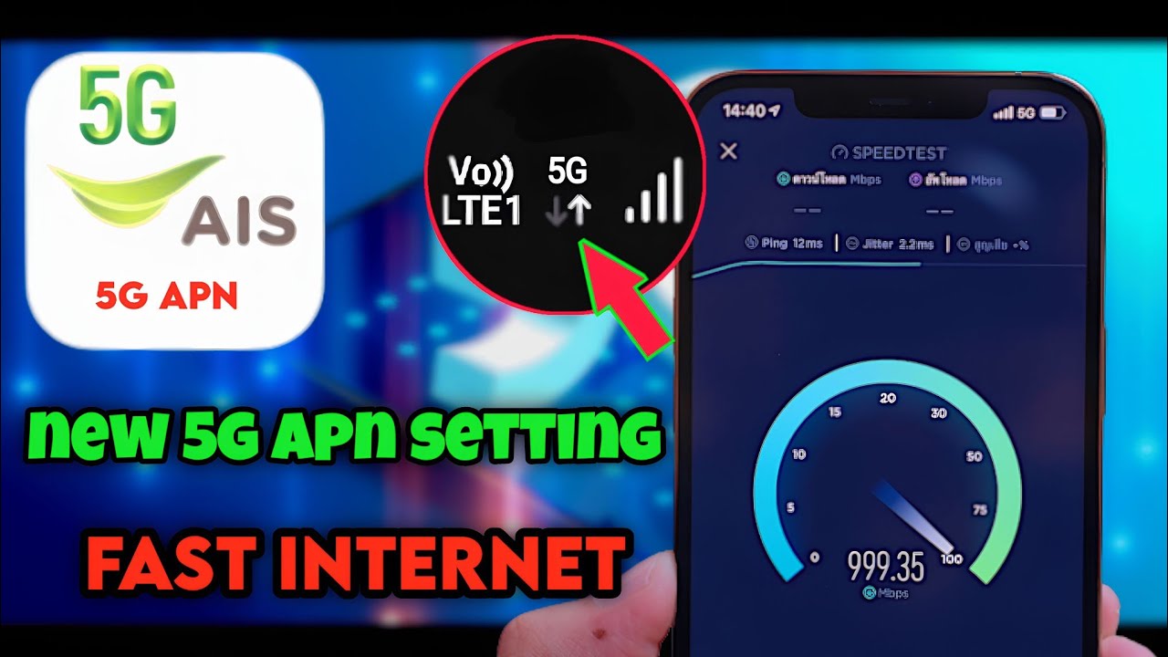 Apn Ais 5g [2022] fast internet for all network - YouTube