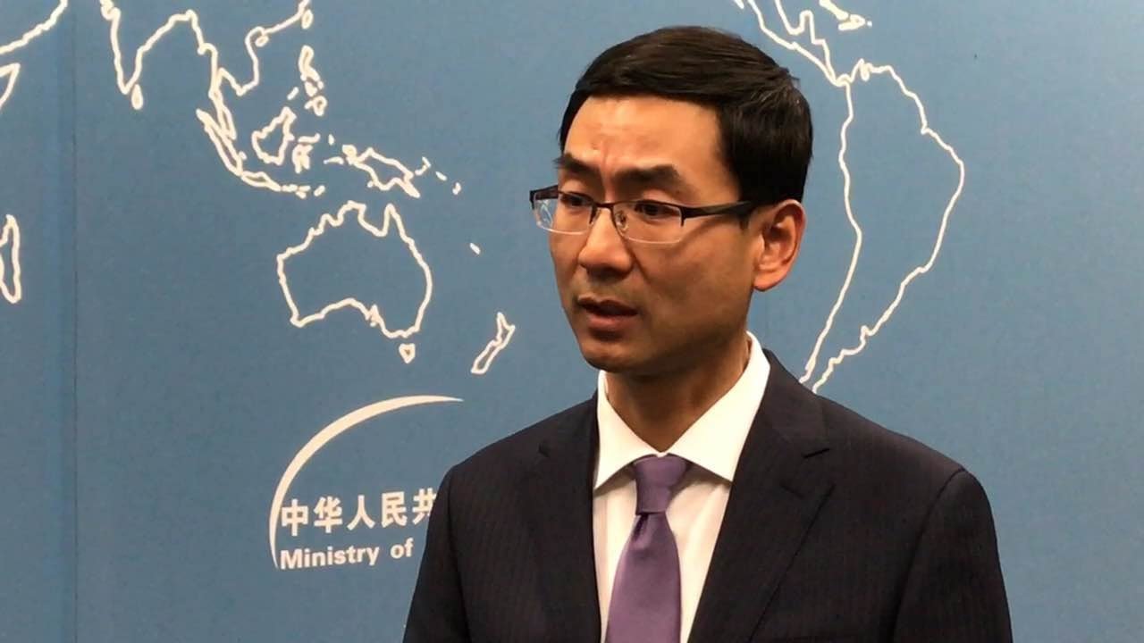 FM spokesperson Geng Shuang: China welcomes and supports Geneva peace ...