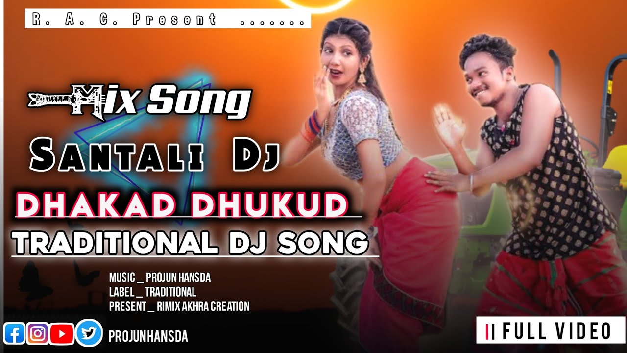 DHAKAD DHUKUD | NEW SANTALI DJ SONG 2024 | NEW SANTALI VIDEO 2024 | NEW ...