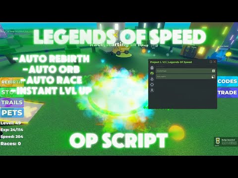 Legends Of Speed script PASTEBIN OP (SCRIPT UPDATED, AUTOFARM) - YouTube