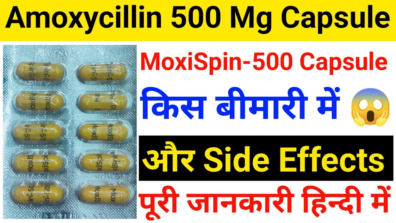 MoxiSpin-500 Capsule Full Review In Hindi||MoxiSpin-500 Capsule Use ...