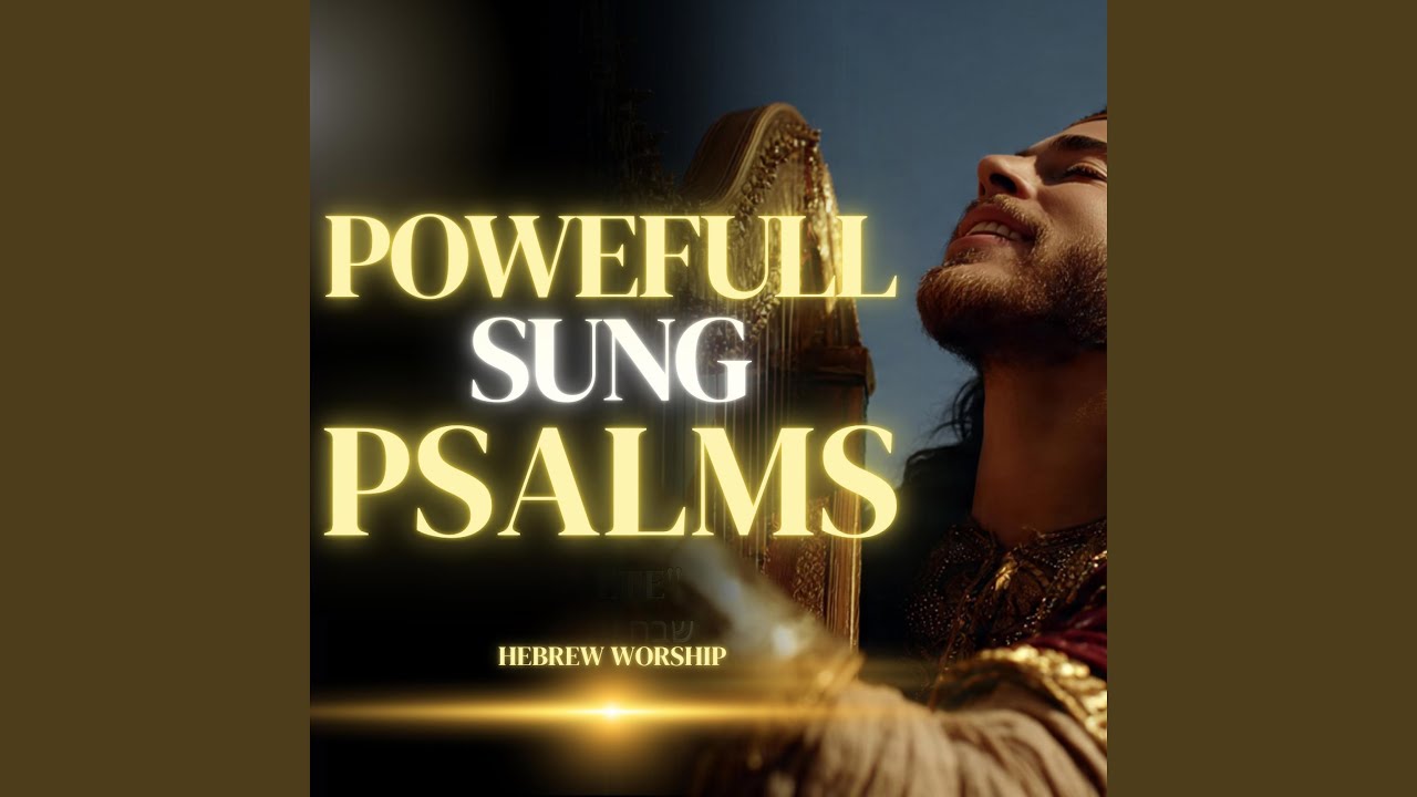 Ancient Hebrew Psalm 23 | The Lord Is My Shepherd | A Song of Trust and ...