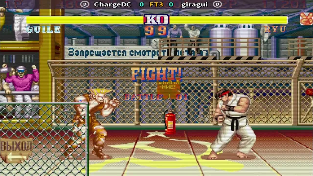 Street Fighter II' Champion Edition - Guile vs. Ryu - YouTube