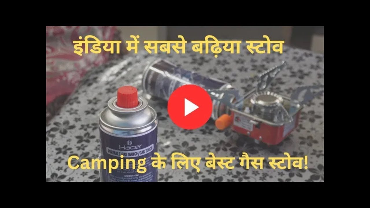 🔥 Gas Stove Unboxing & Tea Maggi Test | Best 2 Burner 2025? 😱 - YouTube