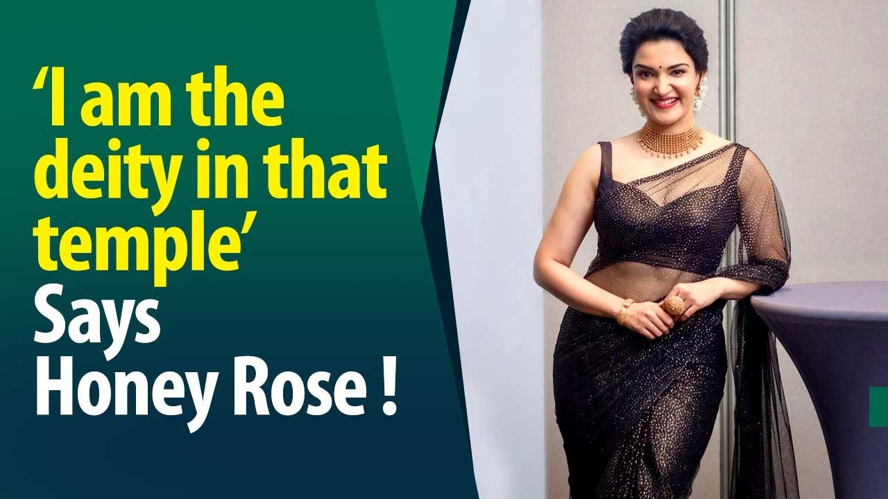 Actress Honey Rose says about temple built for her by fans! - YouTube