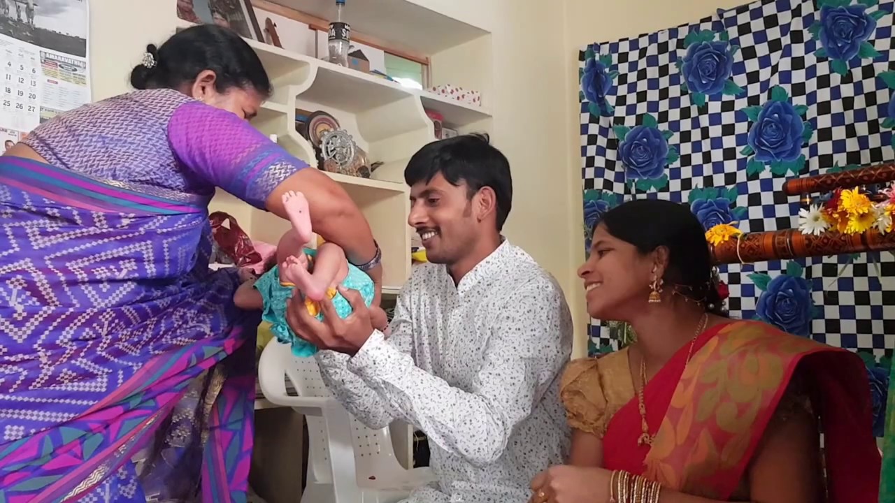 Aadhya Reddy Cradle Ceremony - YouTube