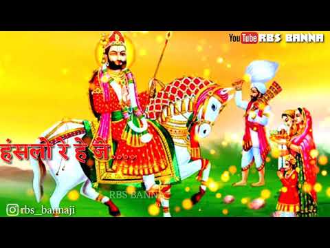 Ramdevji New Whatsapp Status||Maro Babo Hai Awatari ||3 Awesome Whatsapp Status|Jai  Baba ri saa