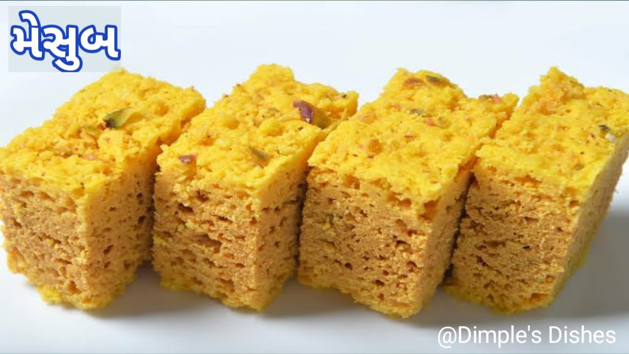 બધી ટીપ્સ સાથે પરફેક્ટ બેસન મેસુબ-How to make perfect besan mysore ...