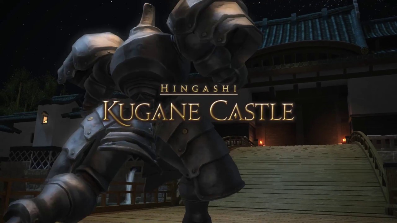 Final Fantasy XIV: Stormblood - Kugane Castle - YouTube