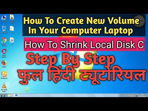 How To Shrink Volume & Create New Volume In Computer - YouTube