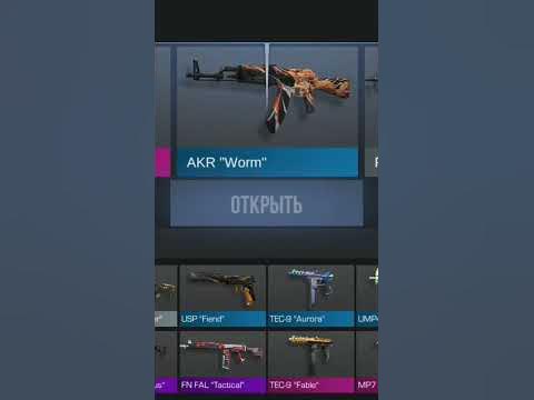 стендов #бокс #чтописать #пон - YouTube