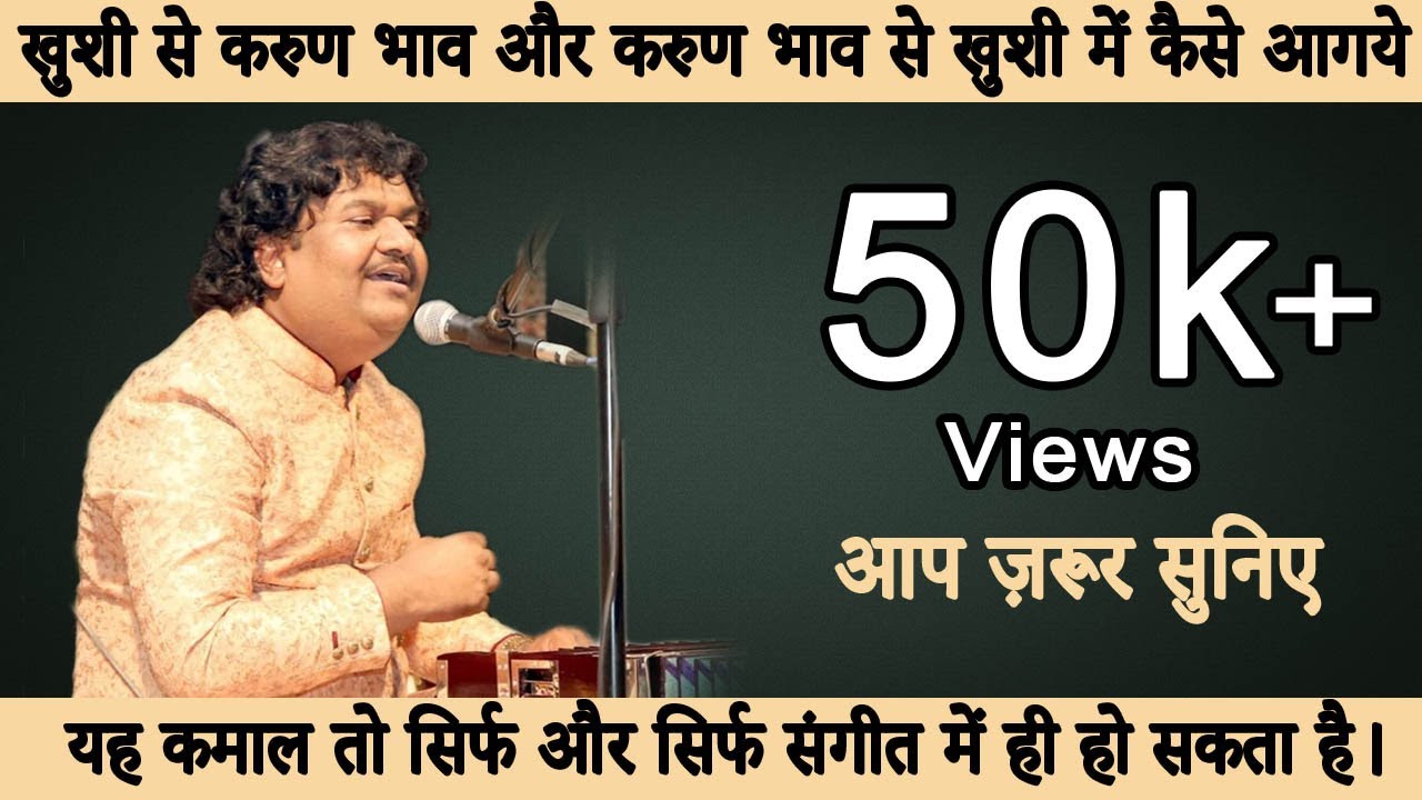 Most Viral Video | Happy World Music Day | Osman Mir - YouTube