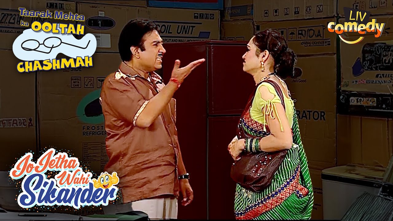 Jetha ने Daya को बुलाया Queen Victoria |Taarak Mehta Ka Ooltah Chashmah ...
