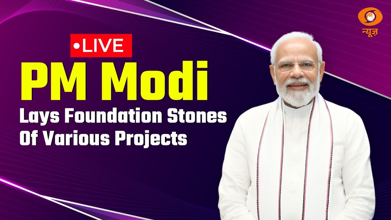 PM Modi Lays Foundation Stones Of Various New Projects In Ashok Vihar ...