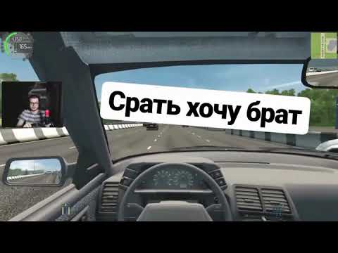 КУДА НЕСЁТ ДЫМ