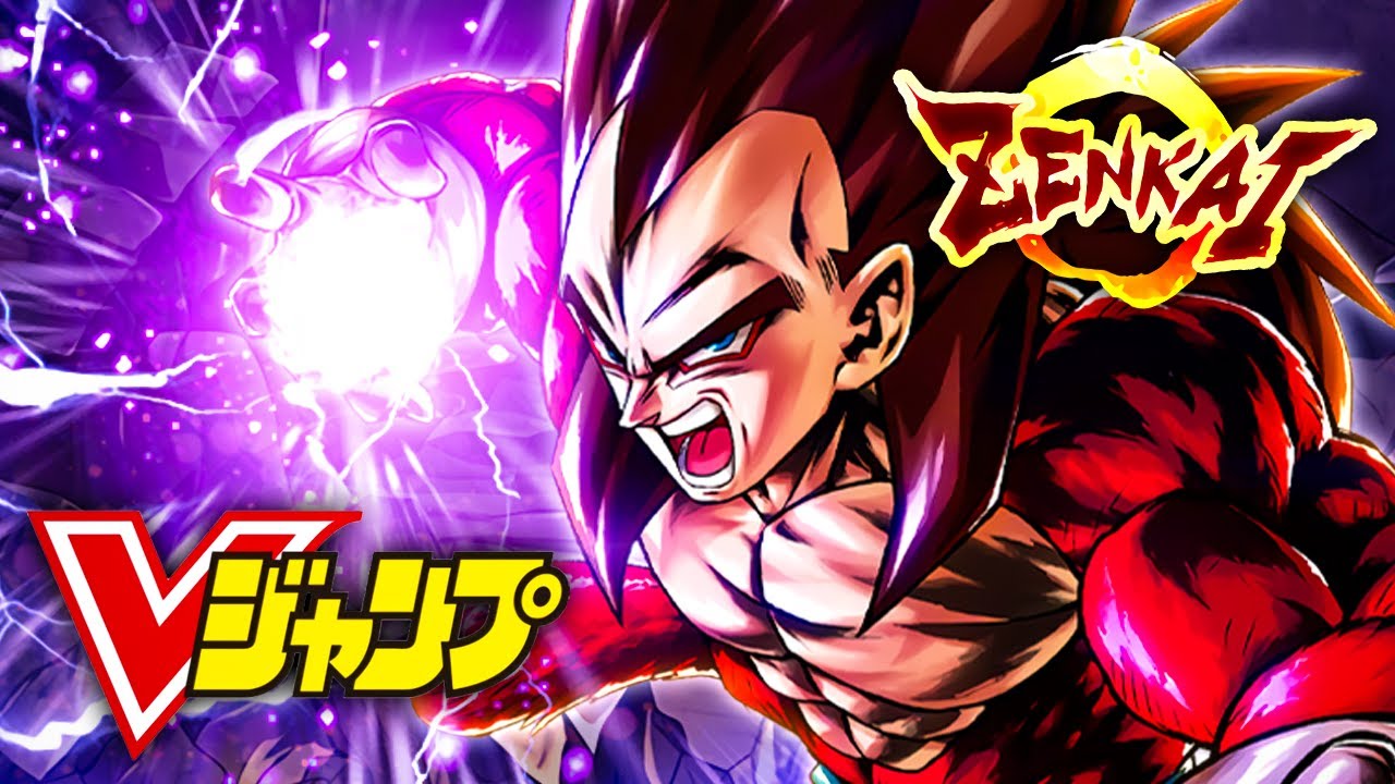 V-JUMP LEAKS ARE HERE! GOKU DAY INFO FOR DOKKAN AND RED SSJ4 VEGETA ...