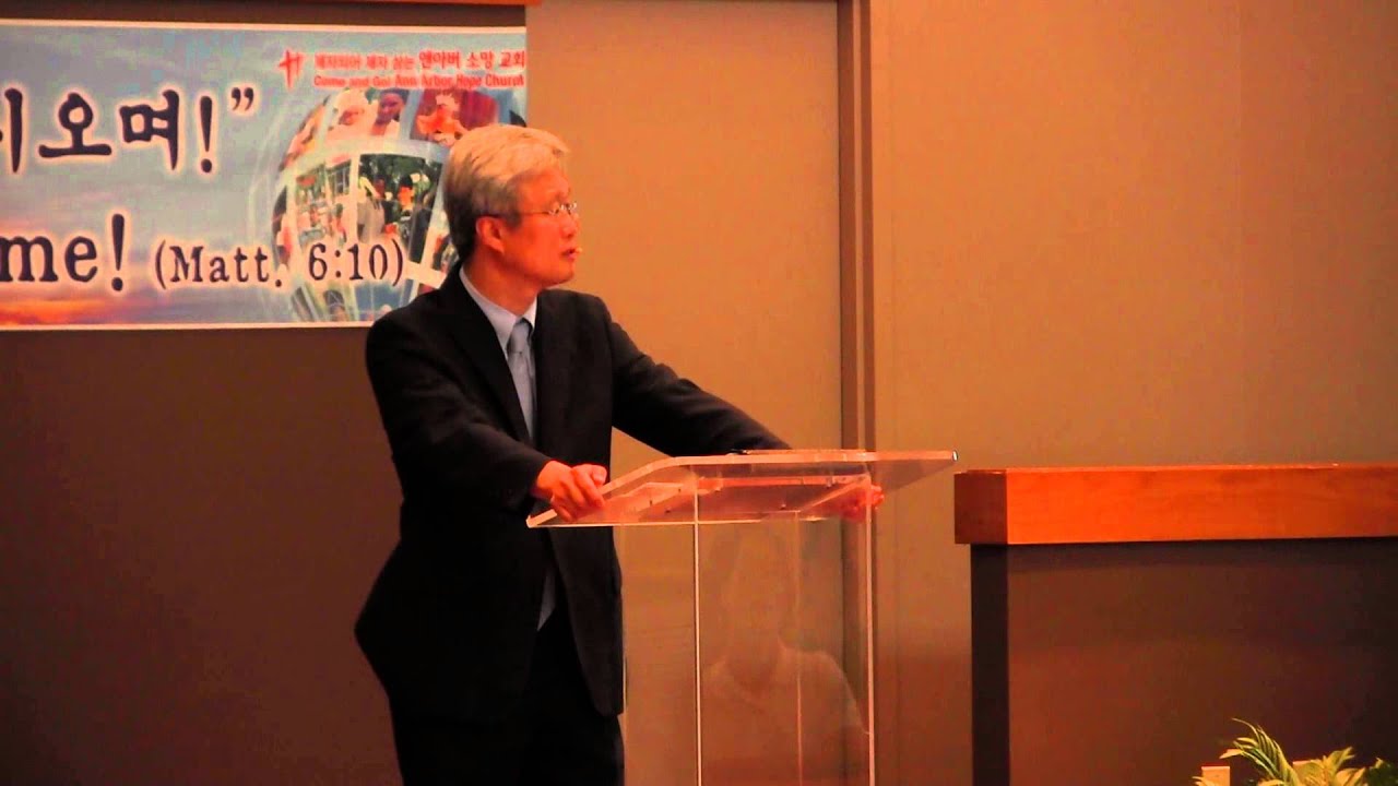 pastor Yoo sermon aahope 1 - YouTube