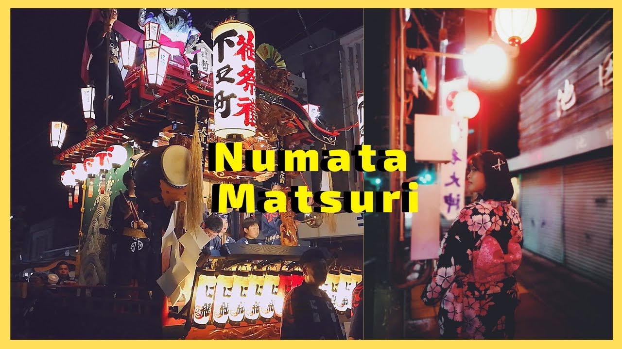 Numata Tengu Festival | Gunma, Japan| The Eliza Channel PH - YouTube