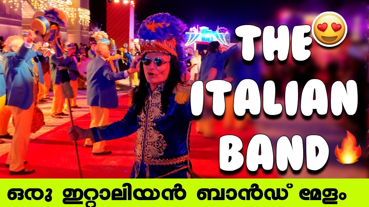 The Coolest Italian Band | ROME | ITALY - YouTube