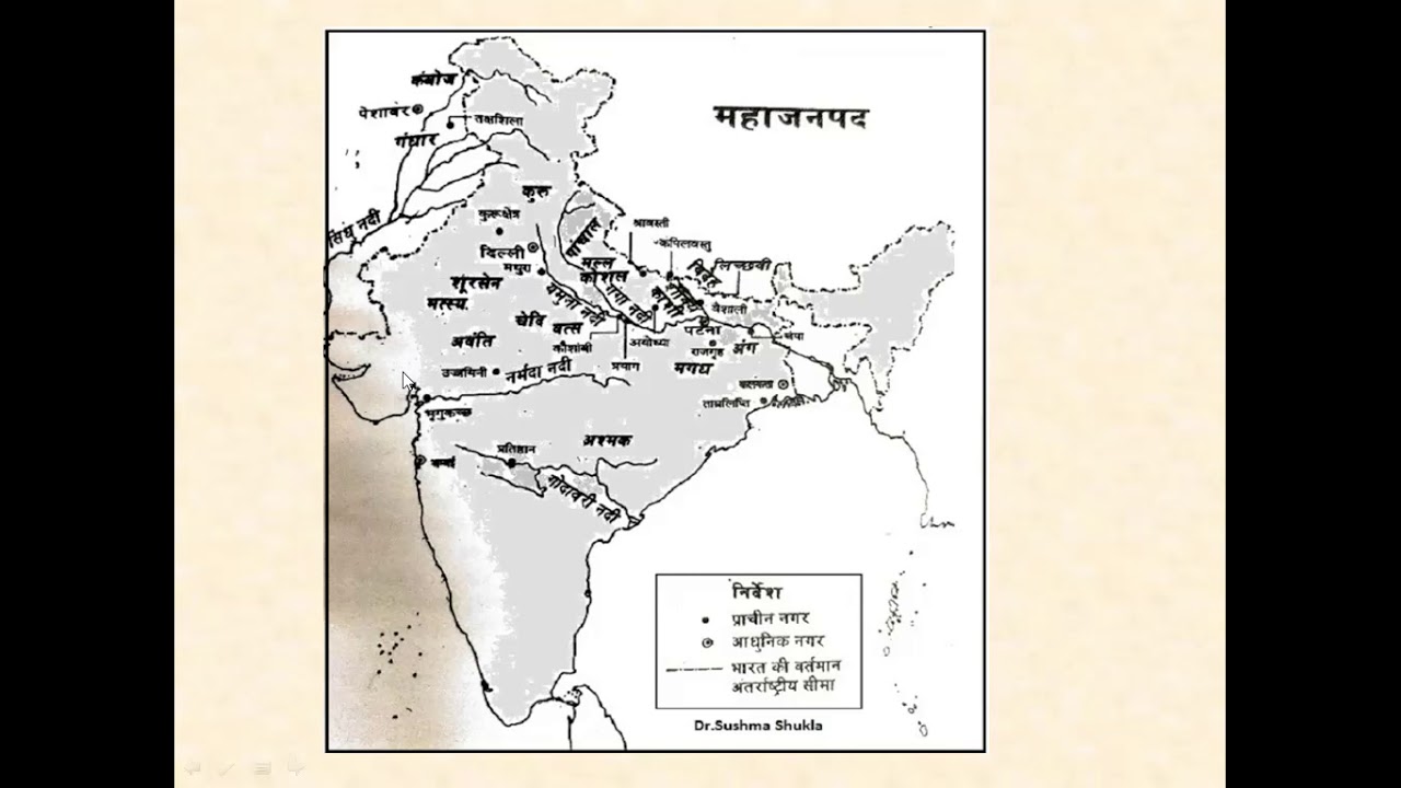 16 Mahajanapadas In Political Map - Map