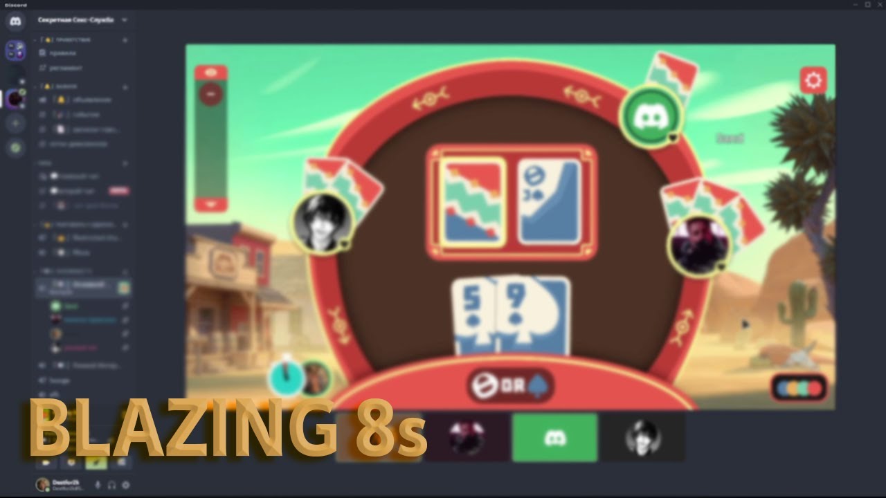 Эта Игра Затягивает На ЧАСЫ | Blazing 8s - YouTube