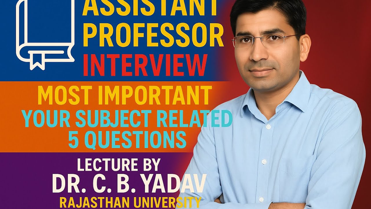 Assistant Professor Interview//Answes of the Most Common 5 Subject ...