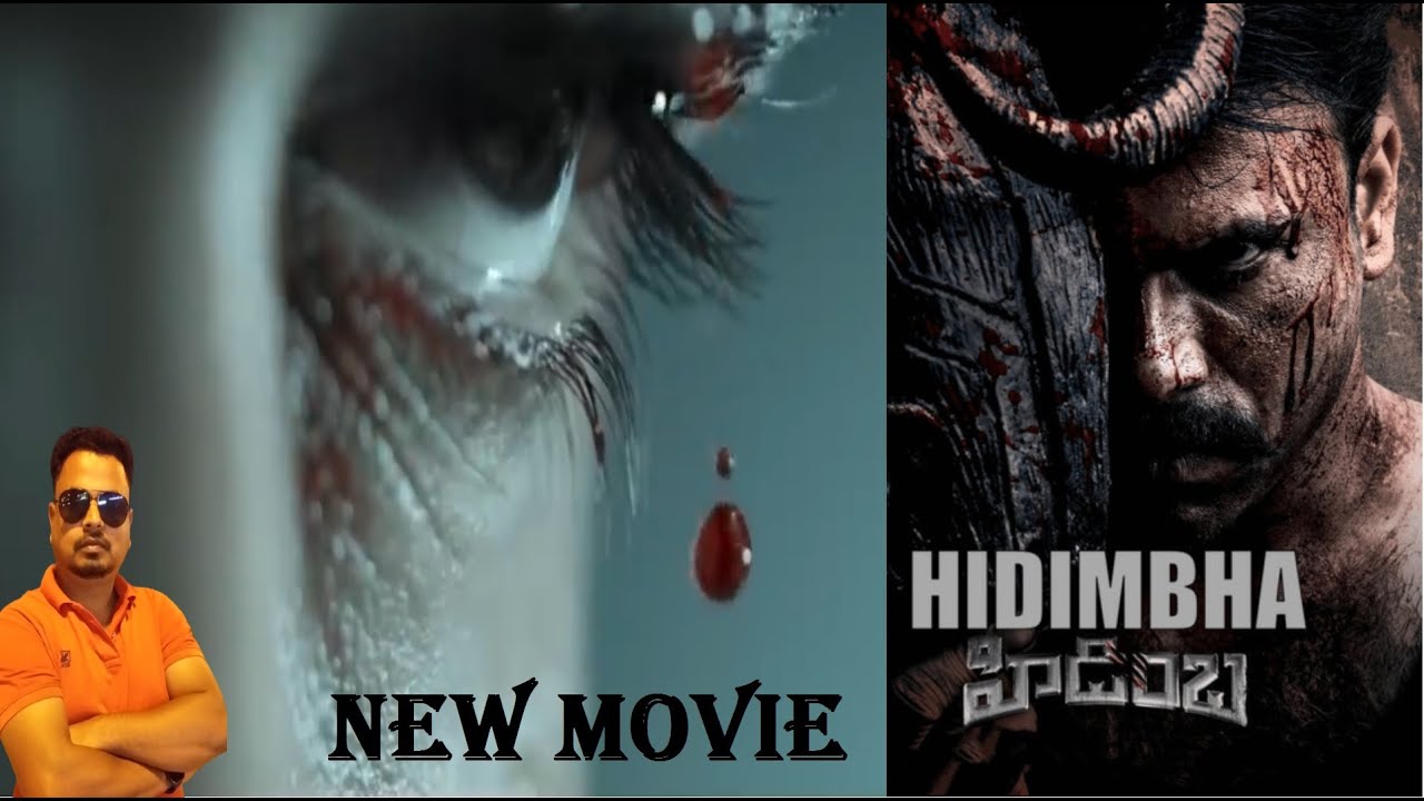 HIDIMBHA Movie Review | Arof ka Review | Ashwin Babu, Nandita Swetha ...