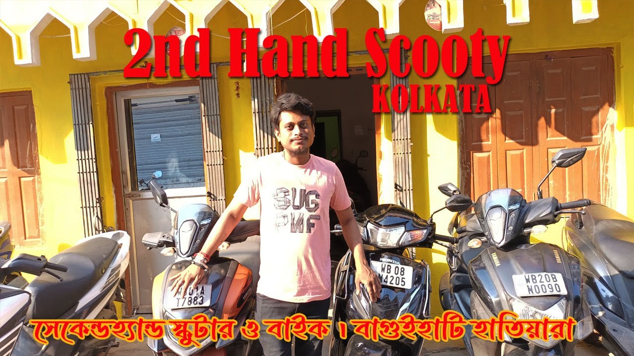 Lowest 2nd hand Scooty Market in Kolkata | Used Premium Scooty ...