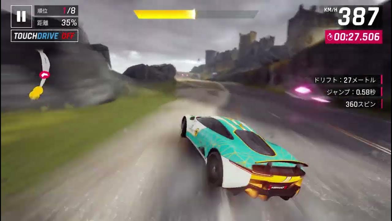 Asphalt9 Wolves Challenge Wildlands Jaguar C-X75 - YouTube