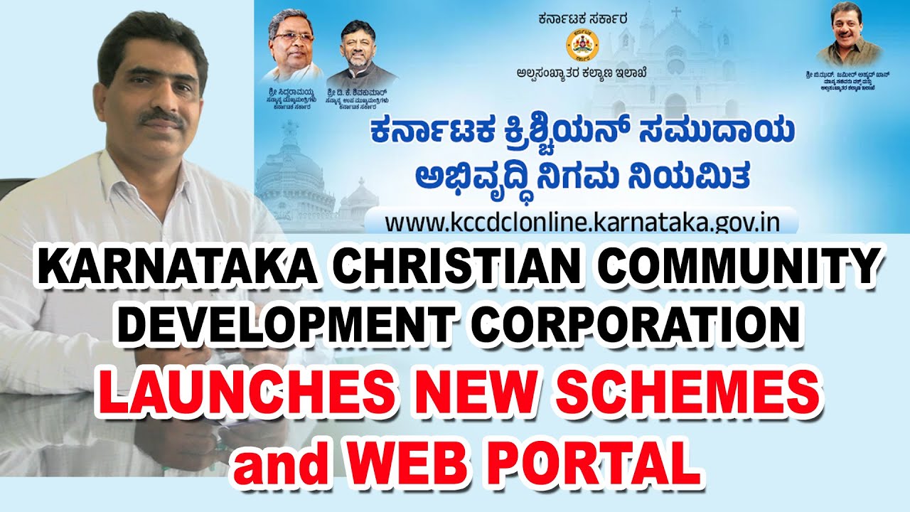 KARNATAKA CHRISTIAN COMMUNITY DEVELOPMENT CORPORATION LAUNCHES NEW ...