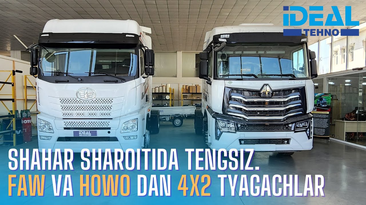 Ularning farqi nimada, HOWO Max & Faw JH6 4x2 Тягач #FAW #HOWO #daf #man #mercedes #cars #car # ...