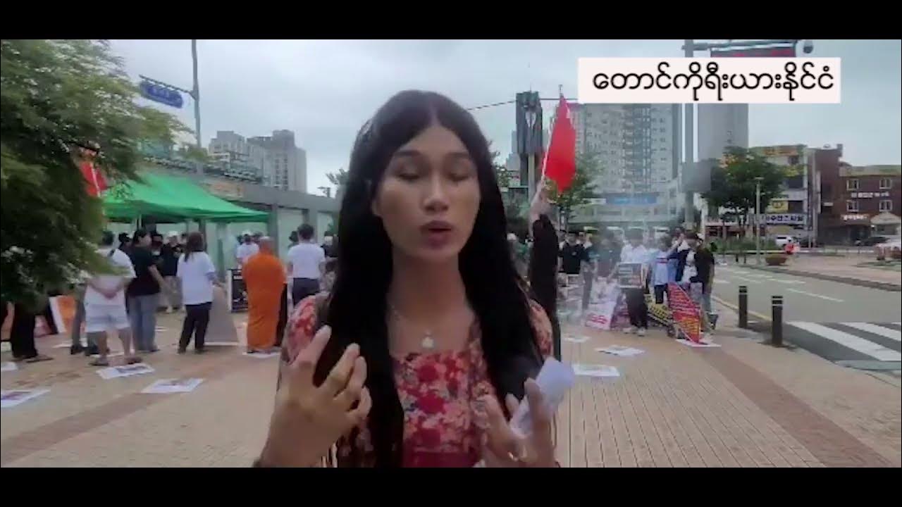 တောင်ကိုရီးယား၊ ရန်ကုန်နဲ့ ဆားလင်းကြီးတို့မှ စာများအပါဝင် Talk 2 Dvb