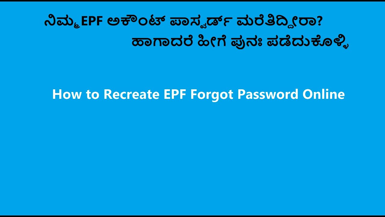 How To Recreate EPF Forgot Password YouTube how-to-recreate-epf-forgot-password-youtube