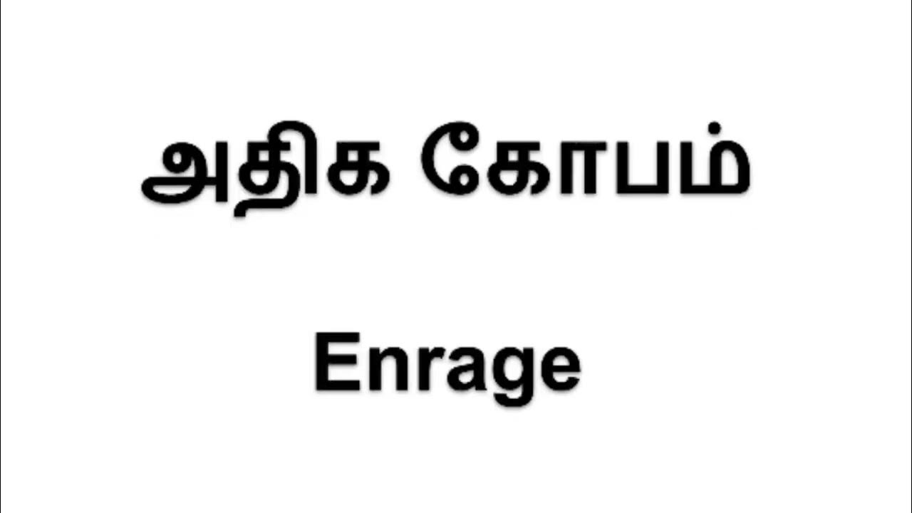 Learn New Words YouTube learn-new-words-youtube