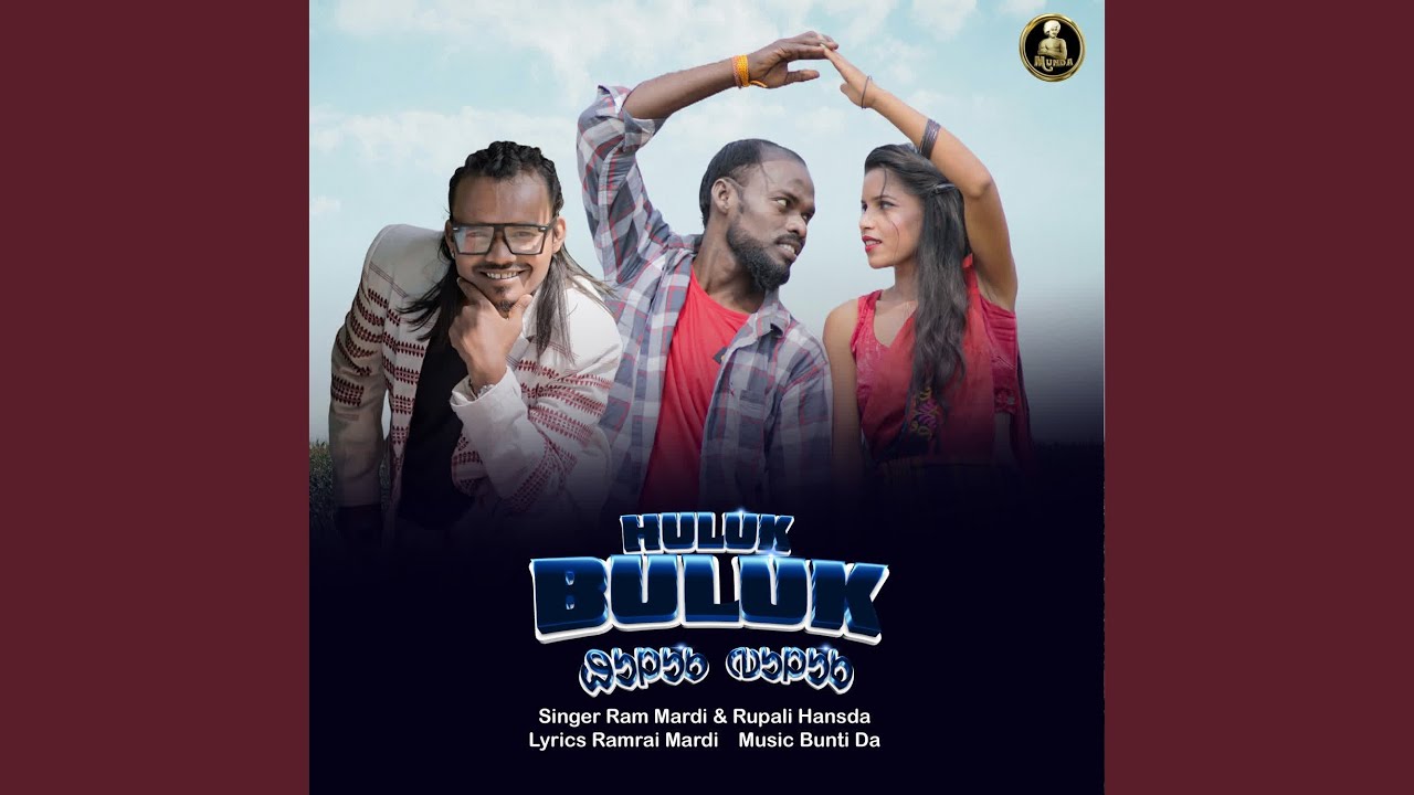 Huluk Buluk - YouTube