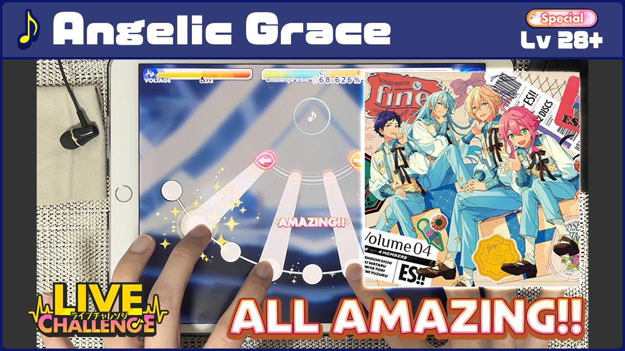 【あんスタ】Angelic Grace (Special）AMAZING COMBO 100.000% 手元 - YouTube