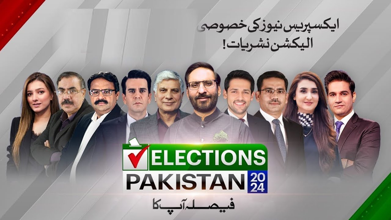 Pakistan Election Updates | Election 2024 Special Transmission ...