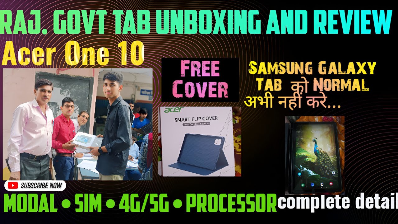 Acer one 10 Tablet Unboxing 🤩ll Rajasthan Free tablet yojana 2024 ...