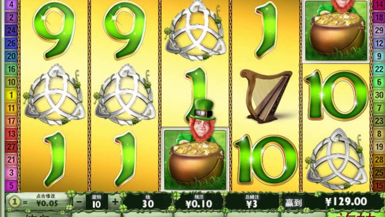 Irish Luck win - Playtech bonus slot game - YouTube