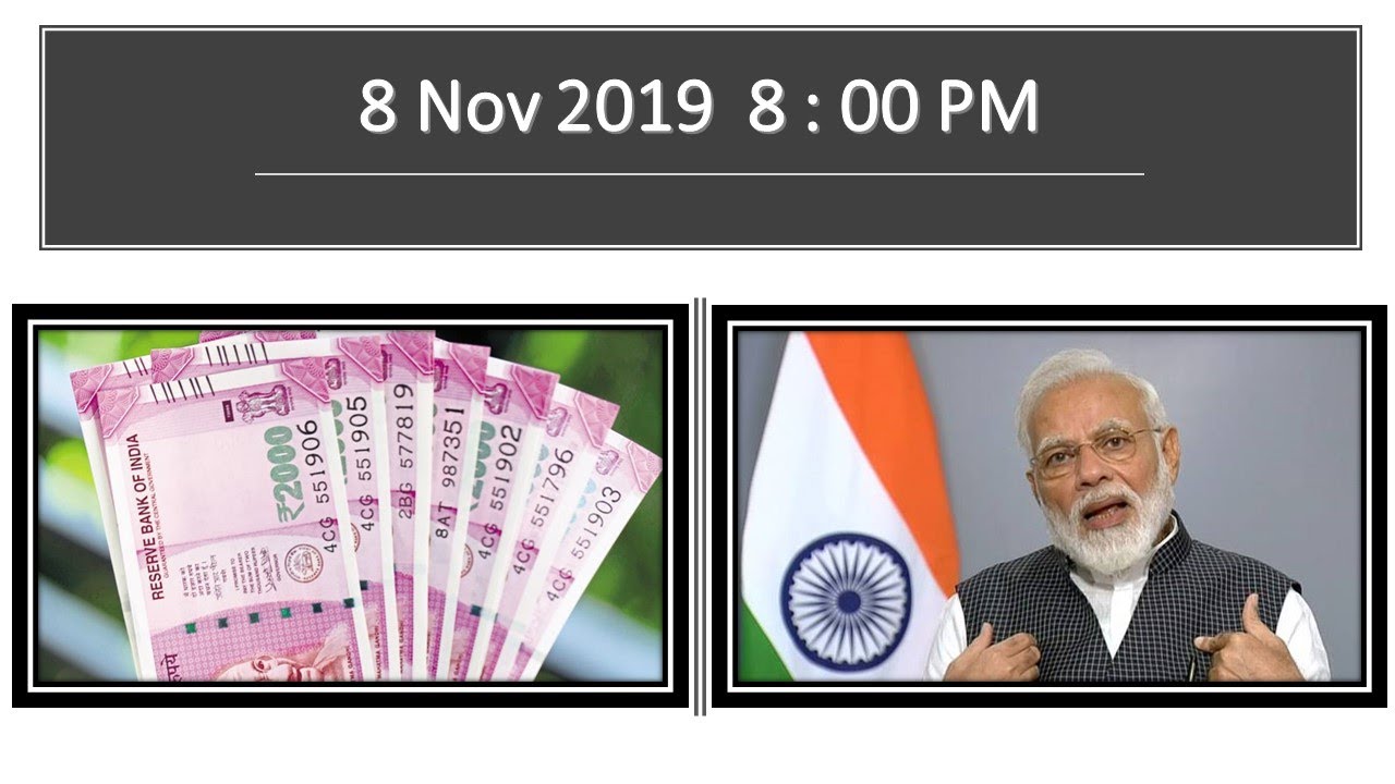 2000 NOTE BANDI - YouTube