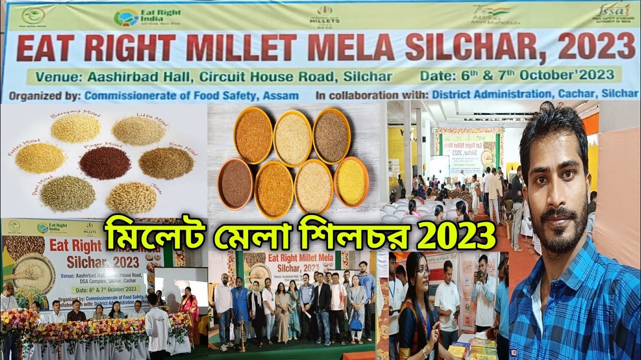 Millet Mela Silchar 2023 |"Eat Right Millet Mela" Cachar Assam | মিলেট ...
