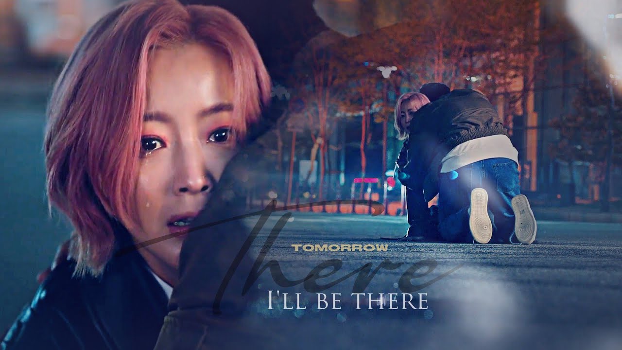 Tomorrow › 𝐈'𝐥𝐥 𝐛𝐞 𝐭𝐡𝐞𝐫𝐞 [FINALE] - YouTube