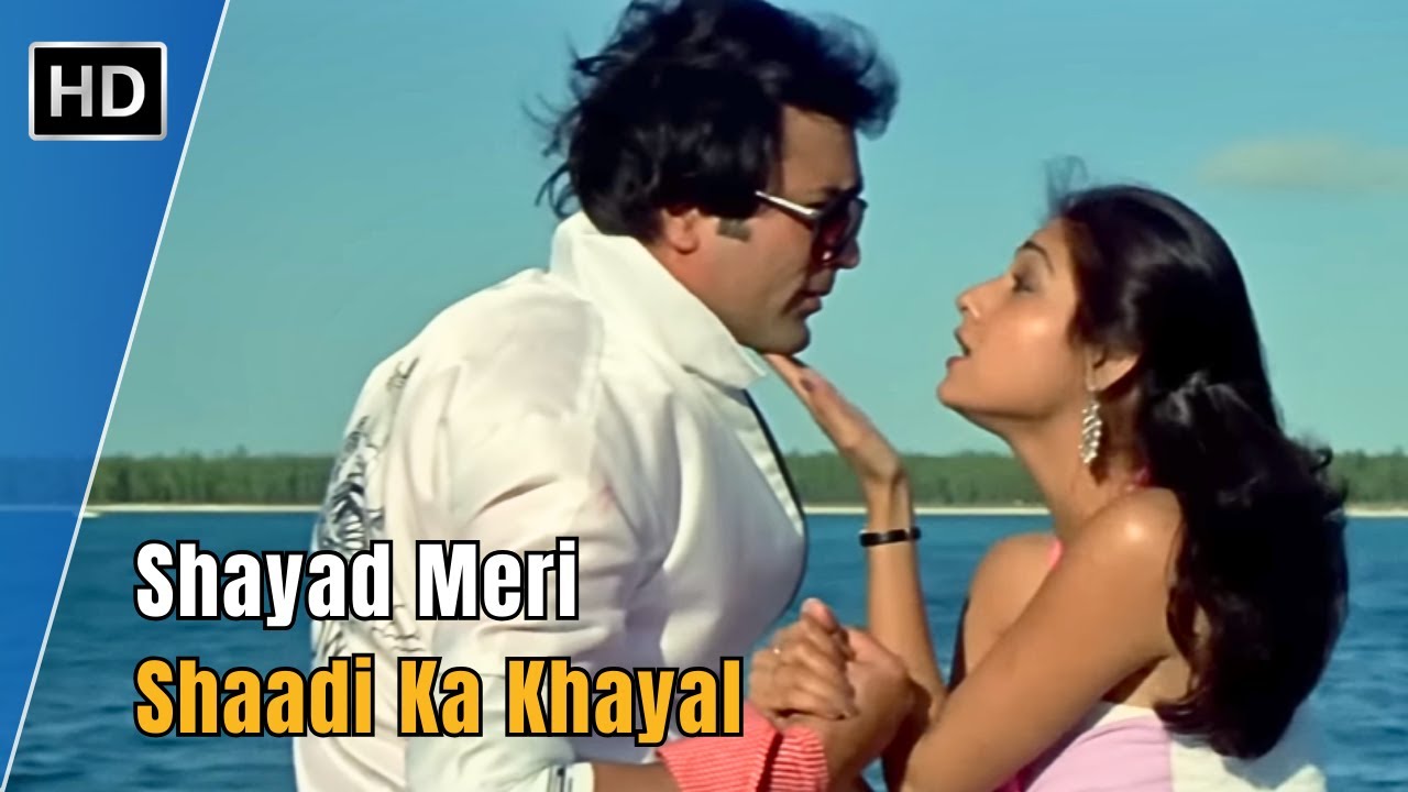 Shayad Meri Shaadi Ka Khayal | Souten (1983) | Rajesh Khanna | Tina ...