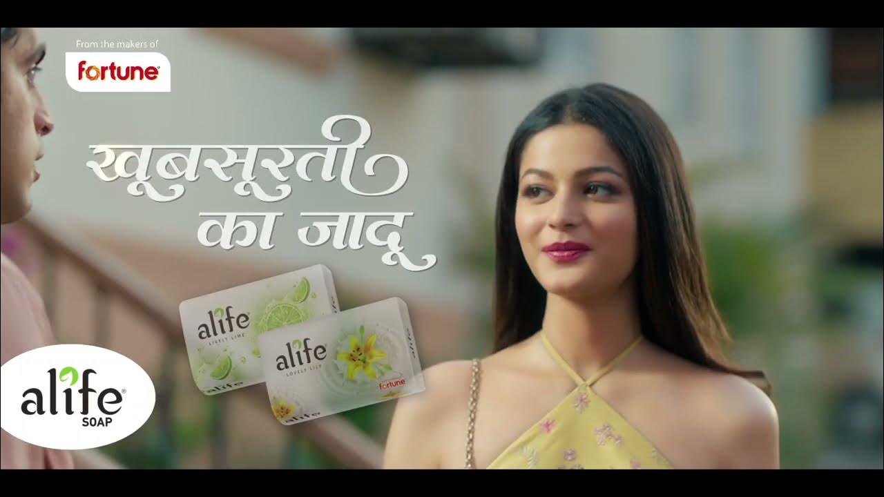 ALIFE TVC | KHOOBSURATI KA JAADU | ALIFE LOVELY LILY SOAP | HINDI | 40 SEC - YouTube