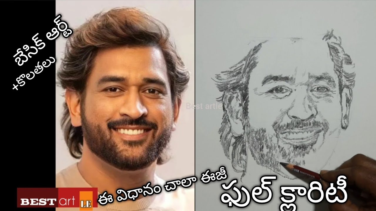 how to draw a face art #pencilsketch #drawing #art #arttutorials # ...