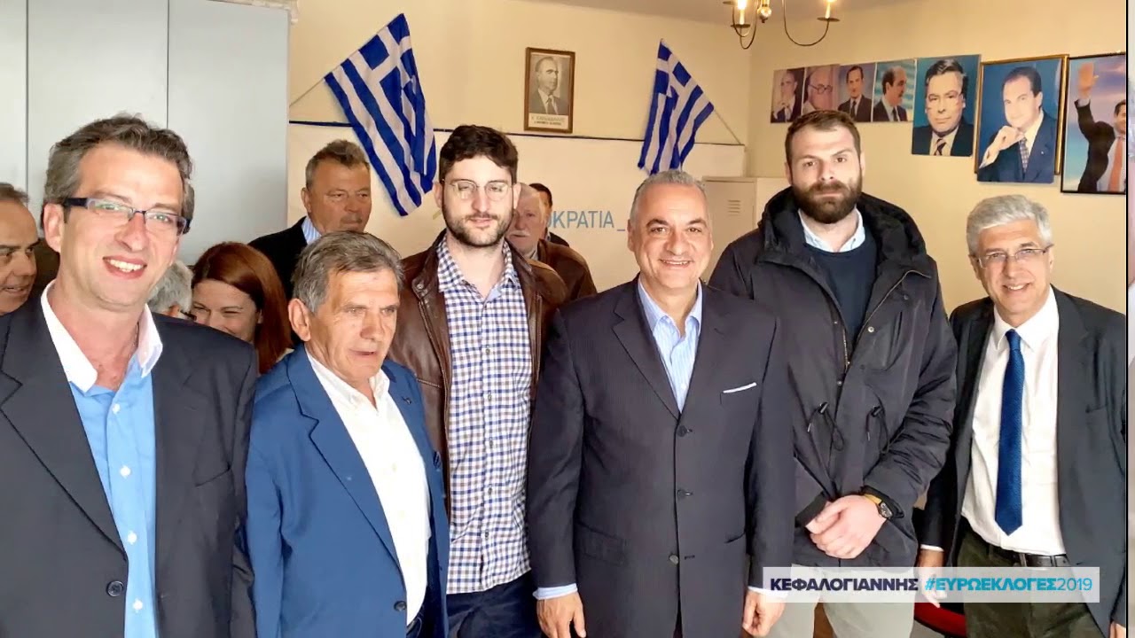 Περιοδεία Σέρρες, Καστοριά, Πτολεμαϊδα, Κτήμα Άλφα - YouTube