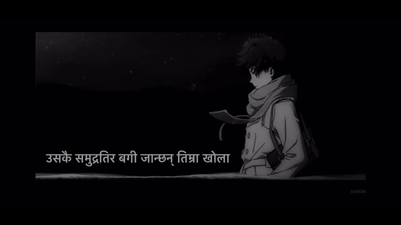 Naganya maya Cover || Yogen Lama || - YouTube