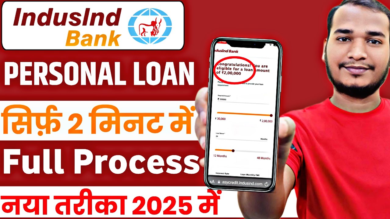 How to Apply Indusind bank Instant Personal loan | Zero Processing Fee ...